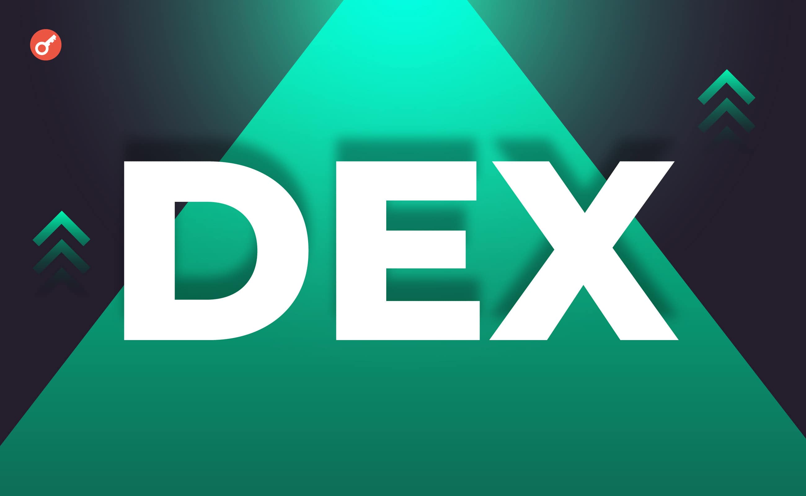 Coinbase раскритиковала позицию SEC касательно DEX: Guest Post by Incrypted RU | CoinMarketCap