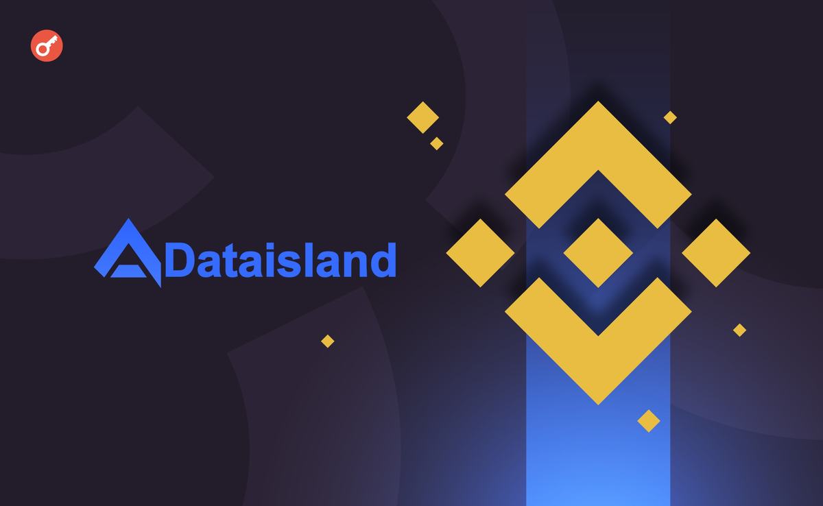 Український стартап Dataisland спільно з Binance провів презентацію на тему ШІ у сфері науки та ...