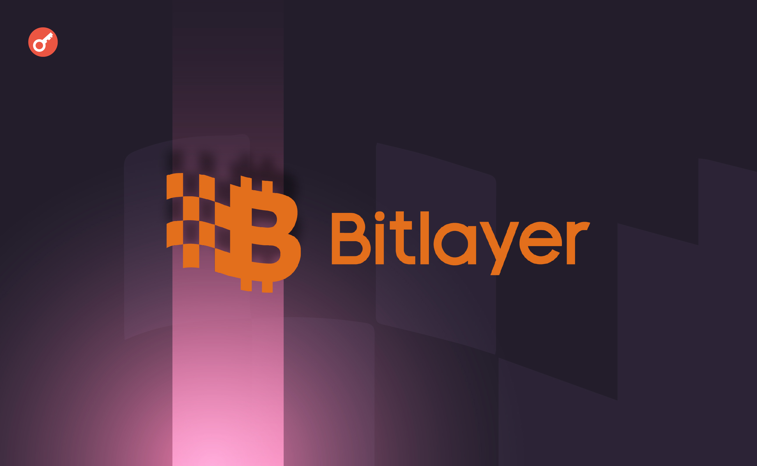 L2-мережа Bitlayer отримала $11 млн від Franklin Templeton: Guest Post by Incrypted UA ...