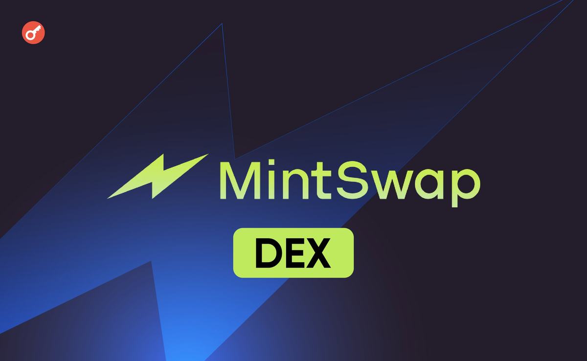 Команда MintSwap запустила DEX у мережі Mint: Guest Post by Incrypted UA | CoinMarketCap